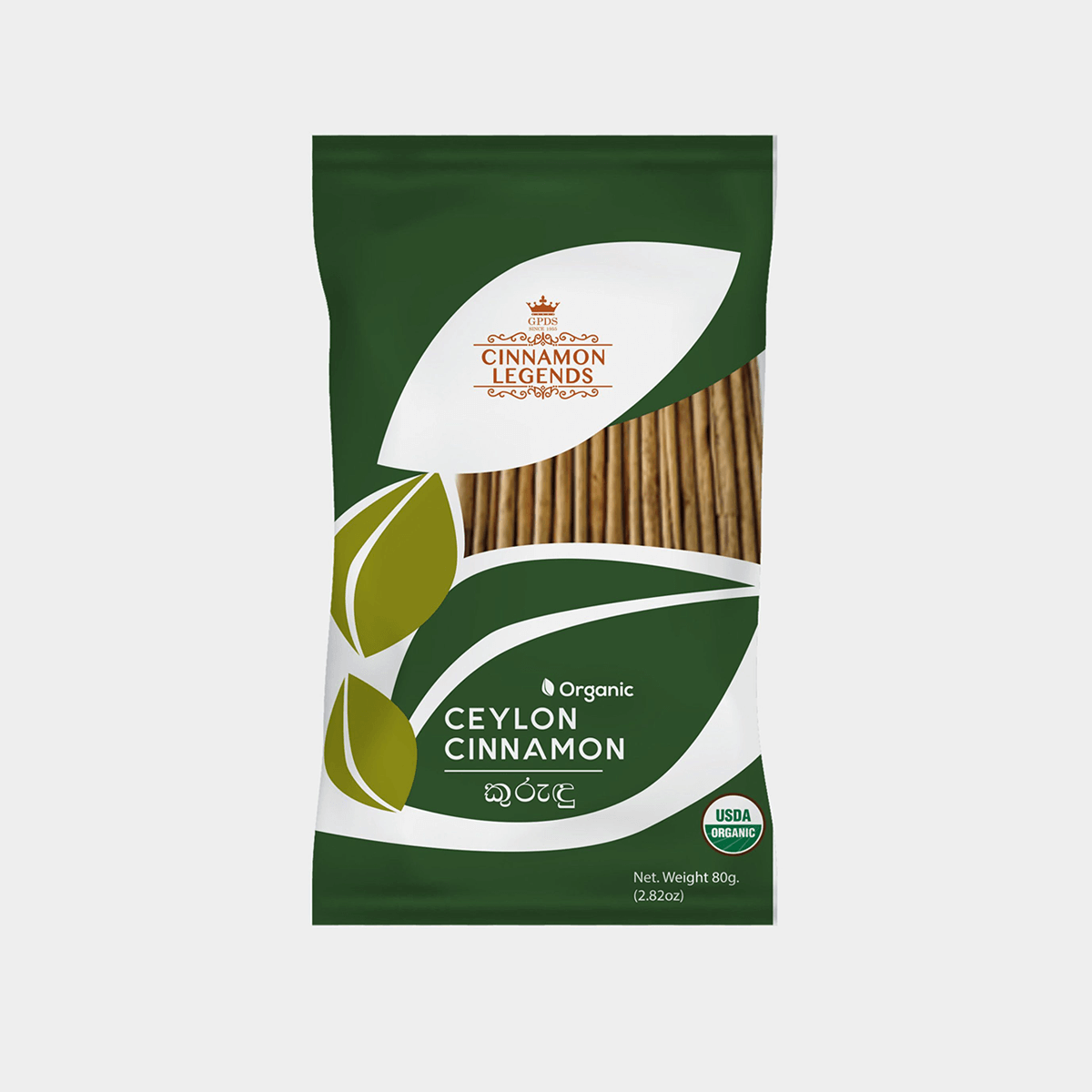 Organic Ceylon Cinnamon Sticks – Stand Up Pouch – 80g – Ceylon Cinnamon ...