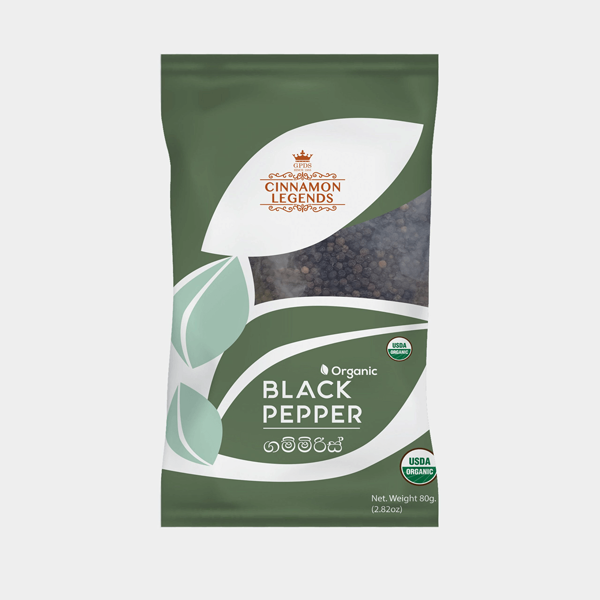 Organic Black Pepper Stand Up Pouch – 80g – Ceylon Cinnamon Legends
